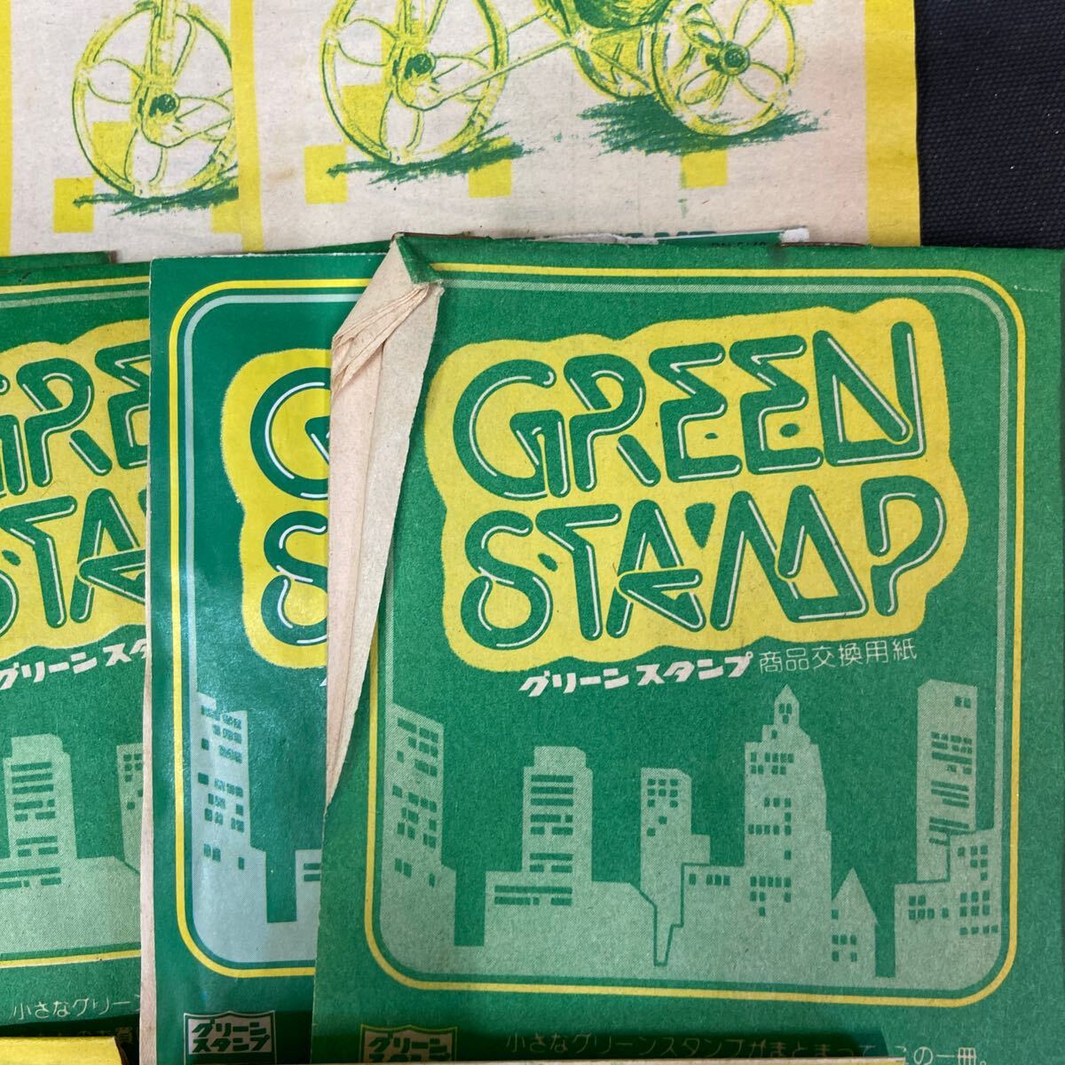 Yahoo!オークション - G880 【大量 グリーンスタンプ48冊+端数2冊】980...