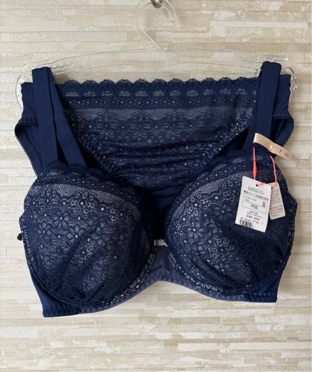 Yahoo!オークション - F65&M」トリンプ デイジーシャワー 夢みるブラ ...