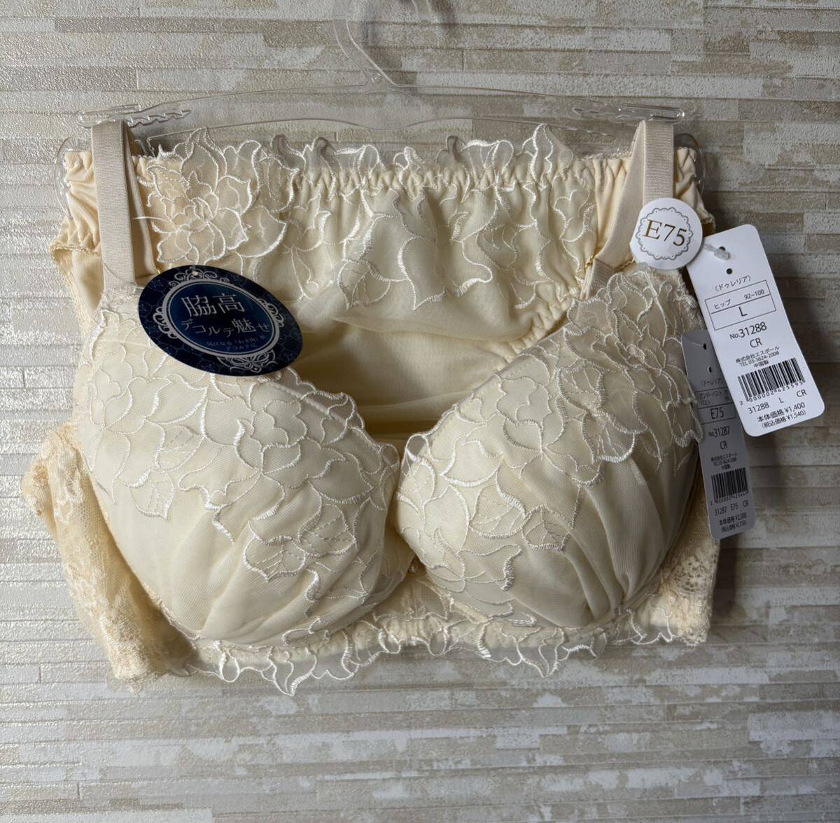 Yahoo!オークション - E75&L」ドルチェフィオラ リリアジューココ 大花...