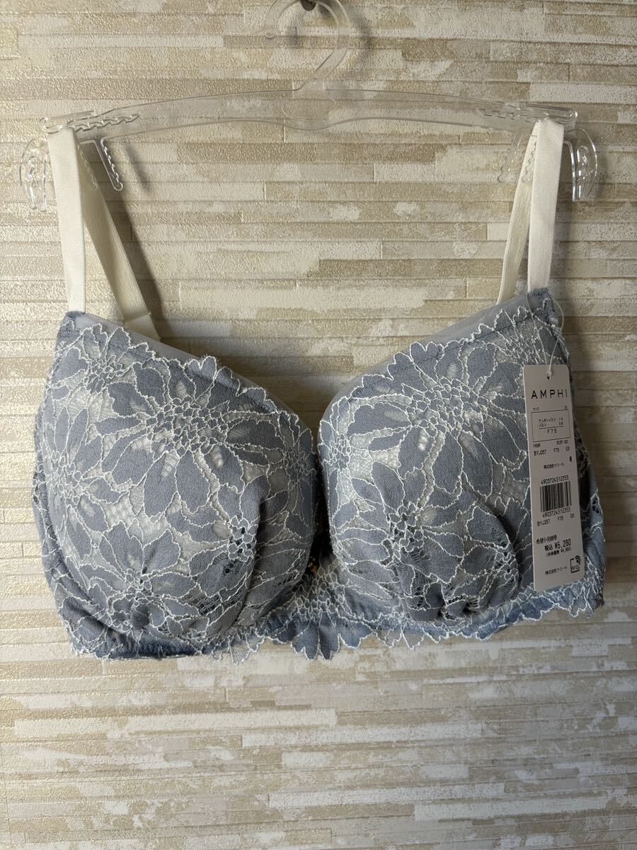 Yahoo!オークション - F75」ワコール AMPHI ふわふわ触感 綿混レース ...