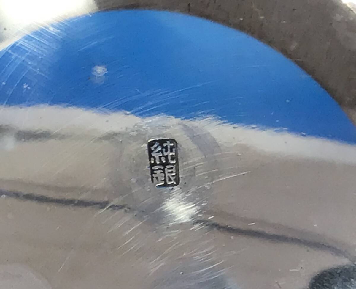 Yahoo!オークション - 純銀 銀杯 お猪口 重量114g 直径約12㎝ 高さ約4...