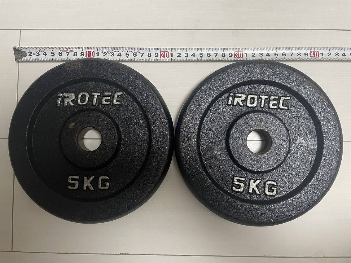 Yahoo!オークション - バーベル ダンベル プレート 5KG 2個【iROTEC ア...