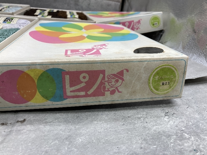 Yahoo!オークション - Z1a 毛糸 ピノ オパール まとめて 当時物 編み物...