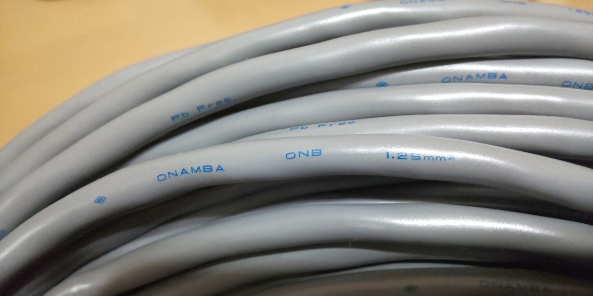 Yahoo!オークション - ONB(MVVS相当) 2C × 1.25sq 100m 編組シールド付...