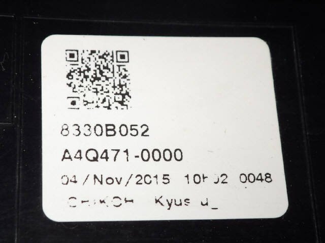 Yahoo!オークション - H27年 デイズ ハイウェイスターX B21W 右テール...