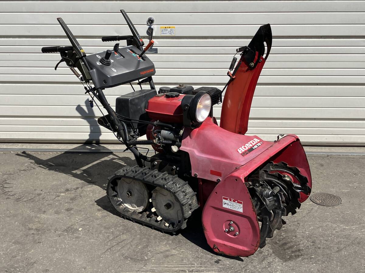 Yahoo!オークション - 札幌発 最落なし 【始動OK 】除雪機 ホンダ HS76...