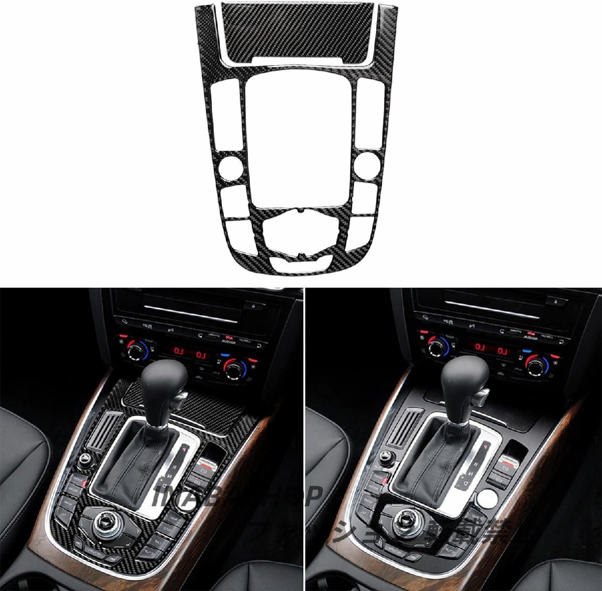 Yahoo!オークション - カーカーボンファイバー アウディ A4 B8 S4 A5 S...