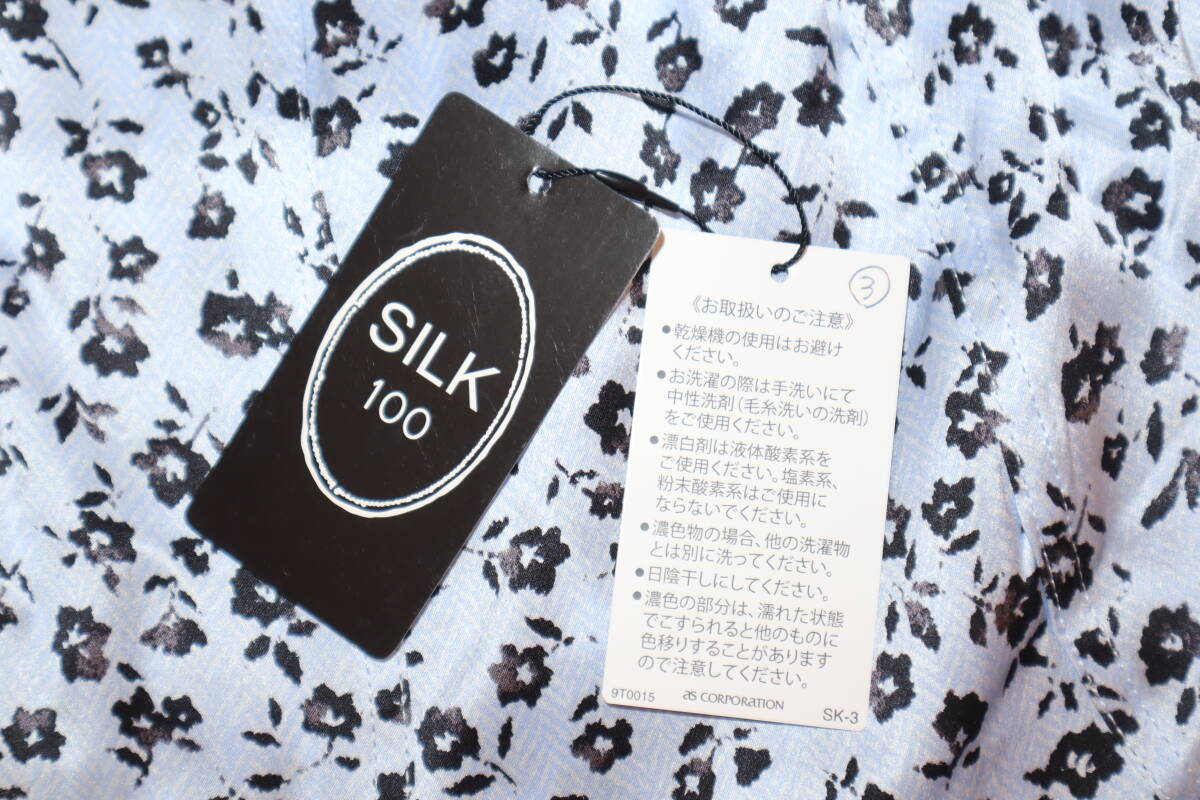 Yahoo!オークション - 定価9 350円（税込） 未使用品 エポカウオ EPOC...