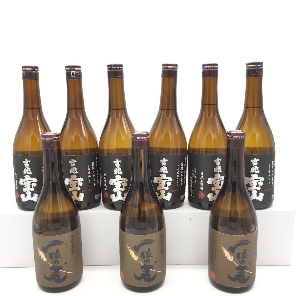 Yahoo!オークション - 本格焼酎2種（吉兆 宝山 芋焼酎×6 一粒の麦 麦...