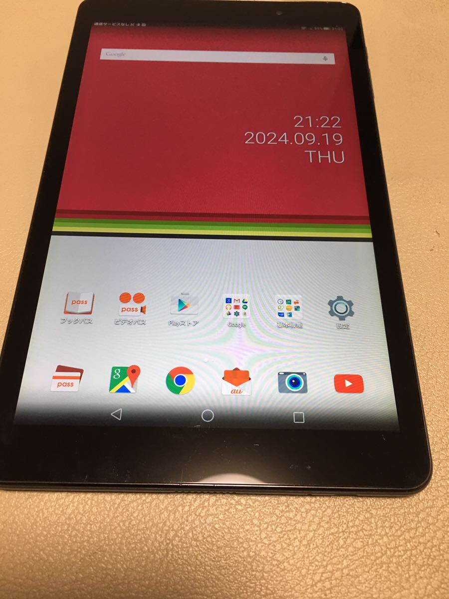 au HUAWEI Qua tab 02 HWT31 現状品(本体)｜売買されたオークション情報、yahooの商品情報をアーカイブ公開 - オークファン（aucfan.com）