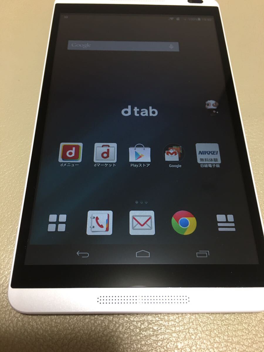 Yahoo!オークション - 【 docomo 】dtab d-01G 未使用現状品