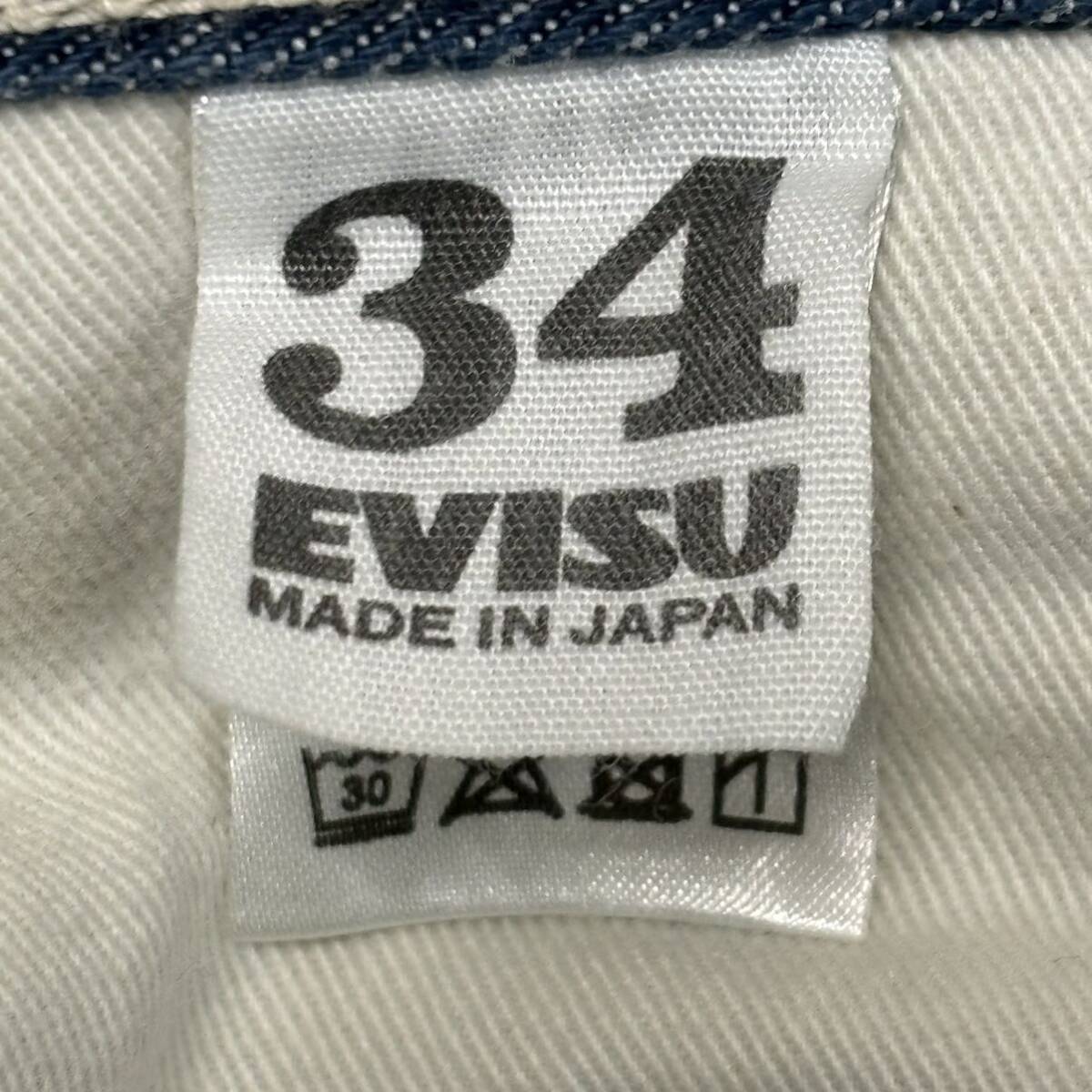 Yahoo!オークション - EVISU エヴィス エビス ヤマネ デニム パンツ ジ...