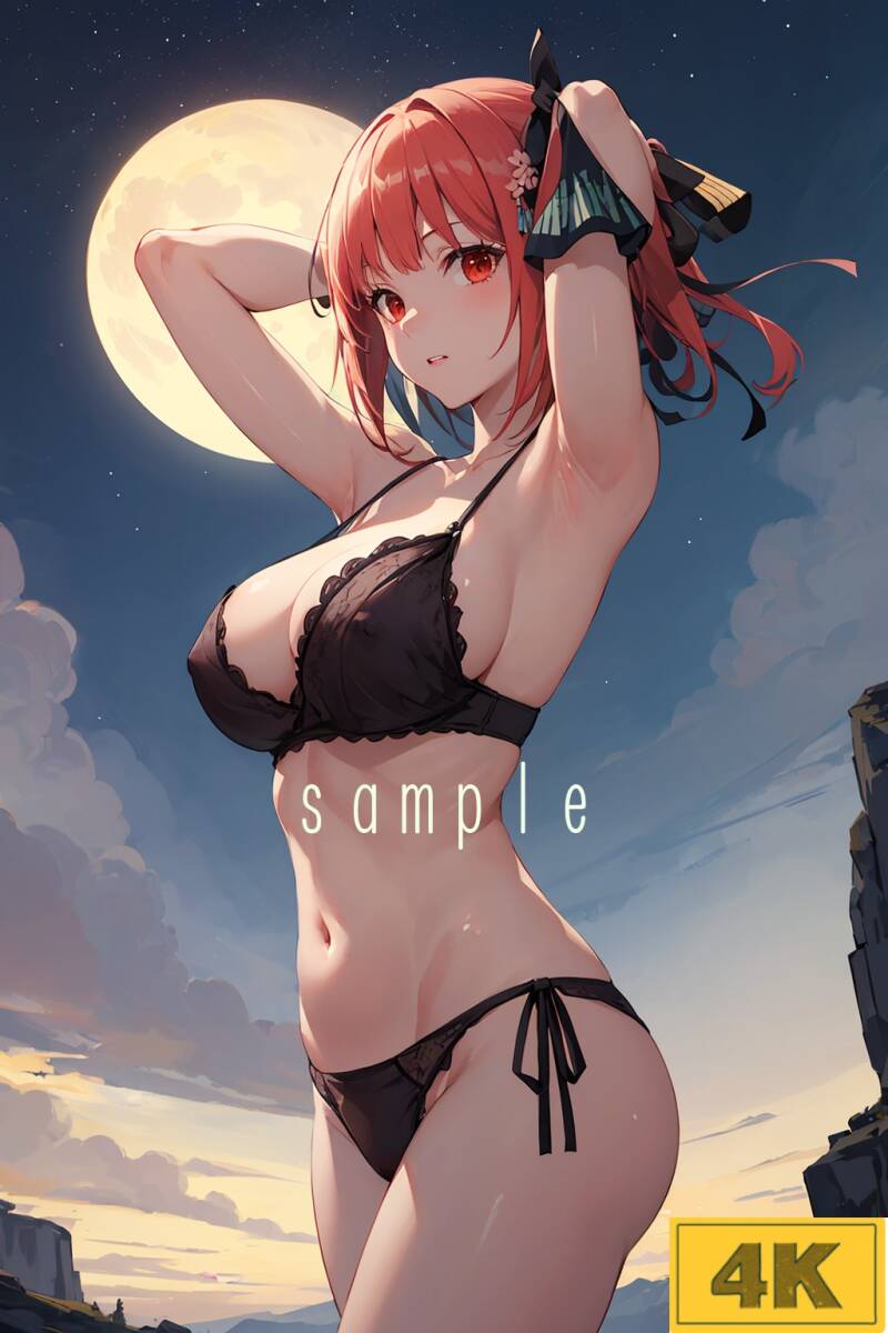 Yahoo!オークション - N12 オマケあり 五等分の花嫁 中野二乃 A4 美女...