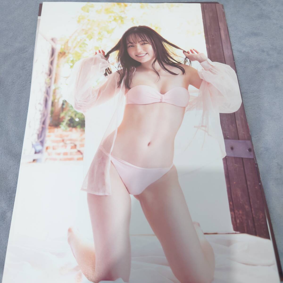 Yahoo!オークション - 坂巻有紗 切り抜き 13ページ