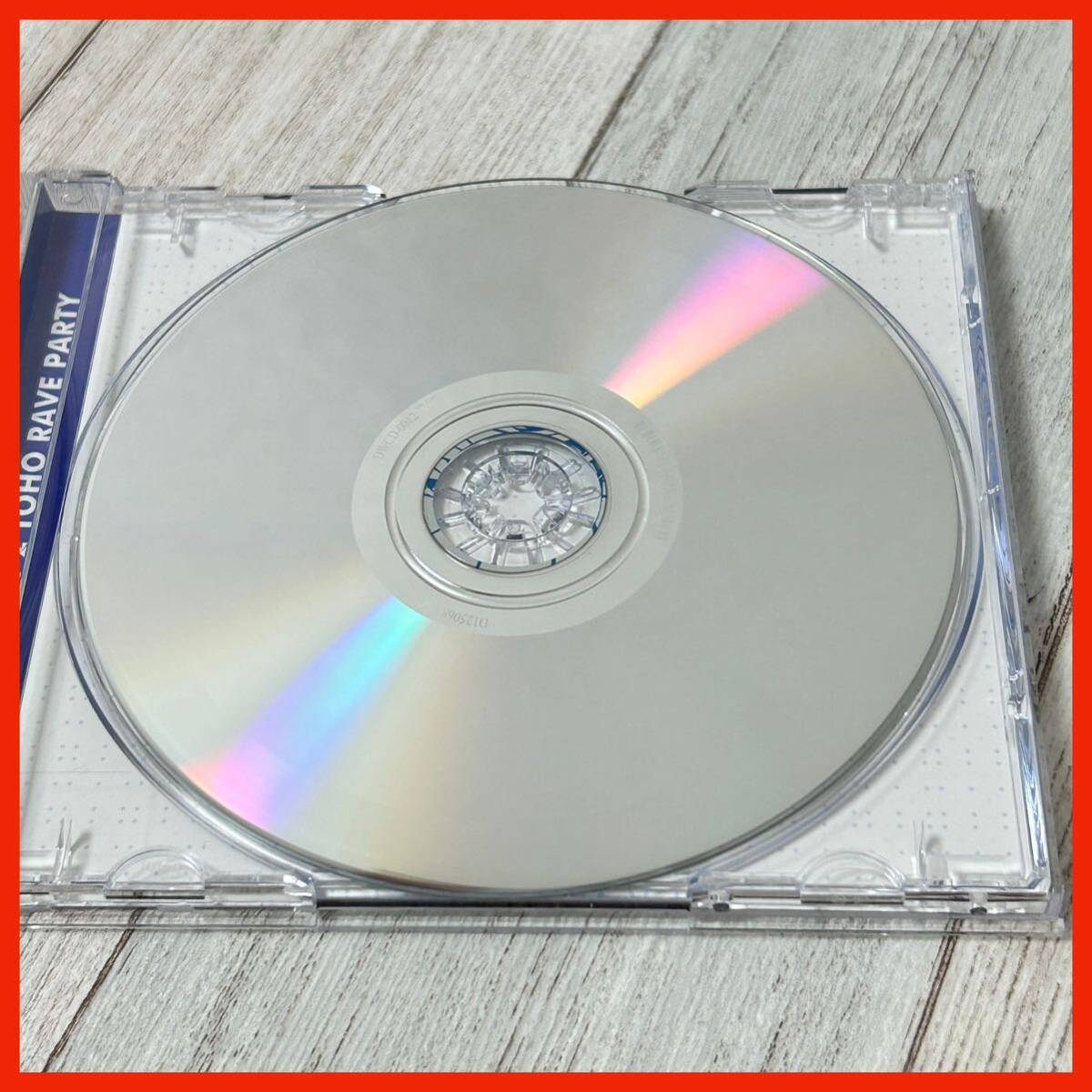 Yahoo!オークション - 【NU10】【帯付き】RAVER’S NEST 2 TOHO RAVE P...