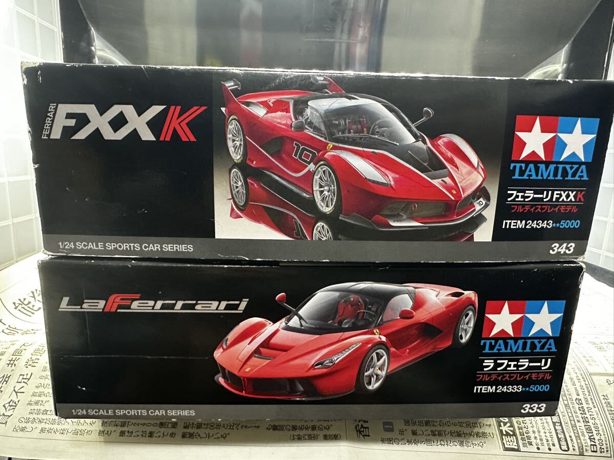 Yahoo!オークション - タミヤ 1/24 フェラーリ FXXK ラ・フェラーリセット