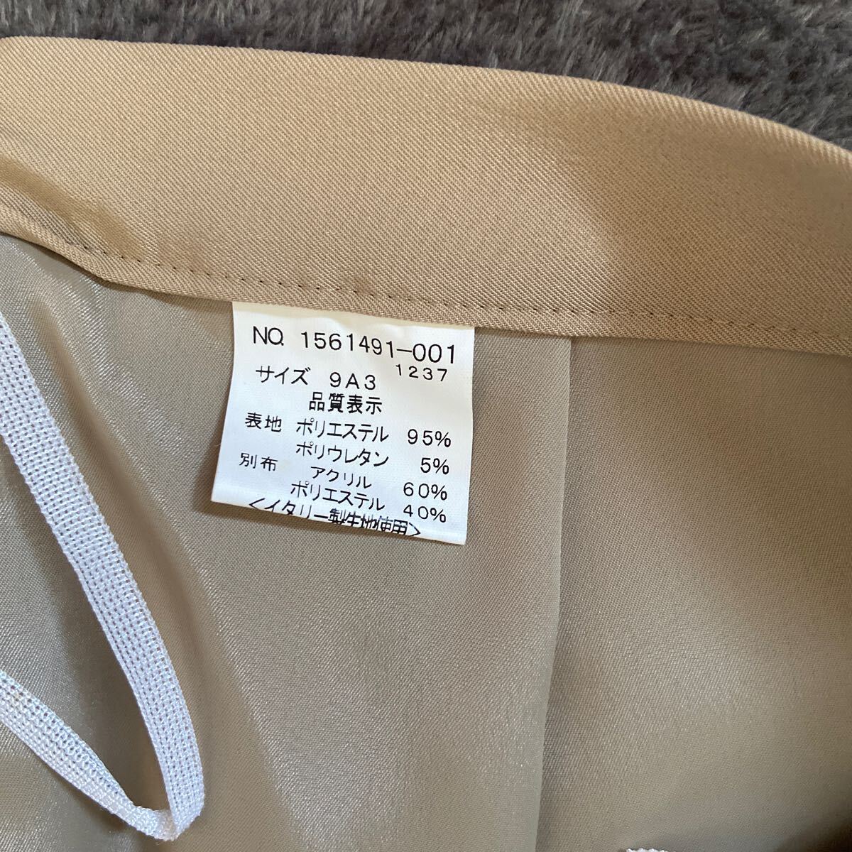 Yahoo!オークション - 【F909-②】中古品 美品 スラックス パンツ セン...