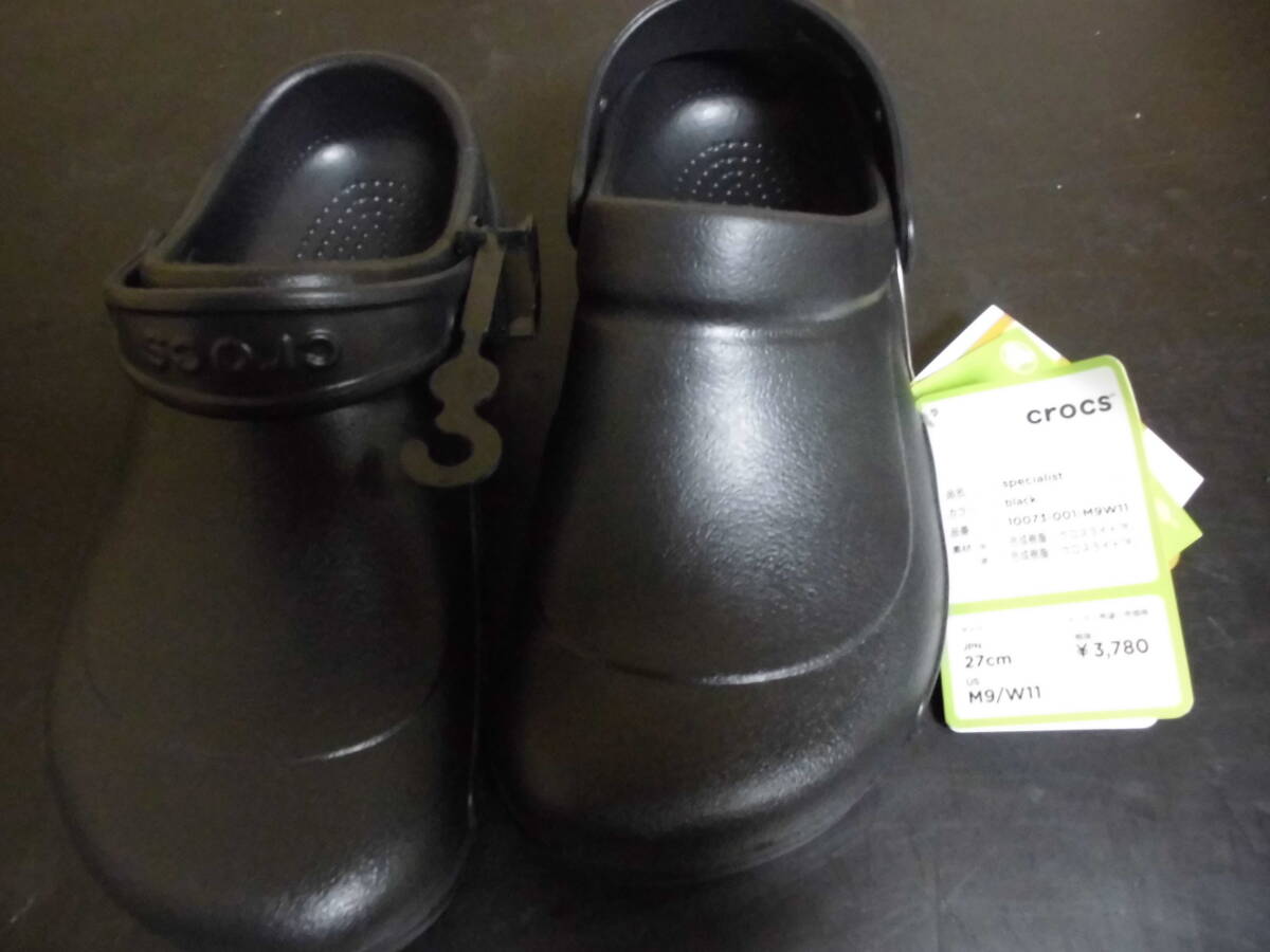 Yahoo!オークション - crocs クロックス ブラック 27c 前穴なし 厨...