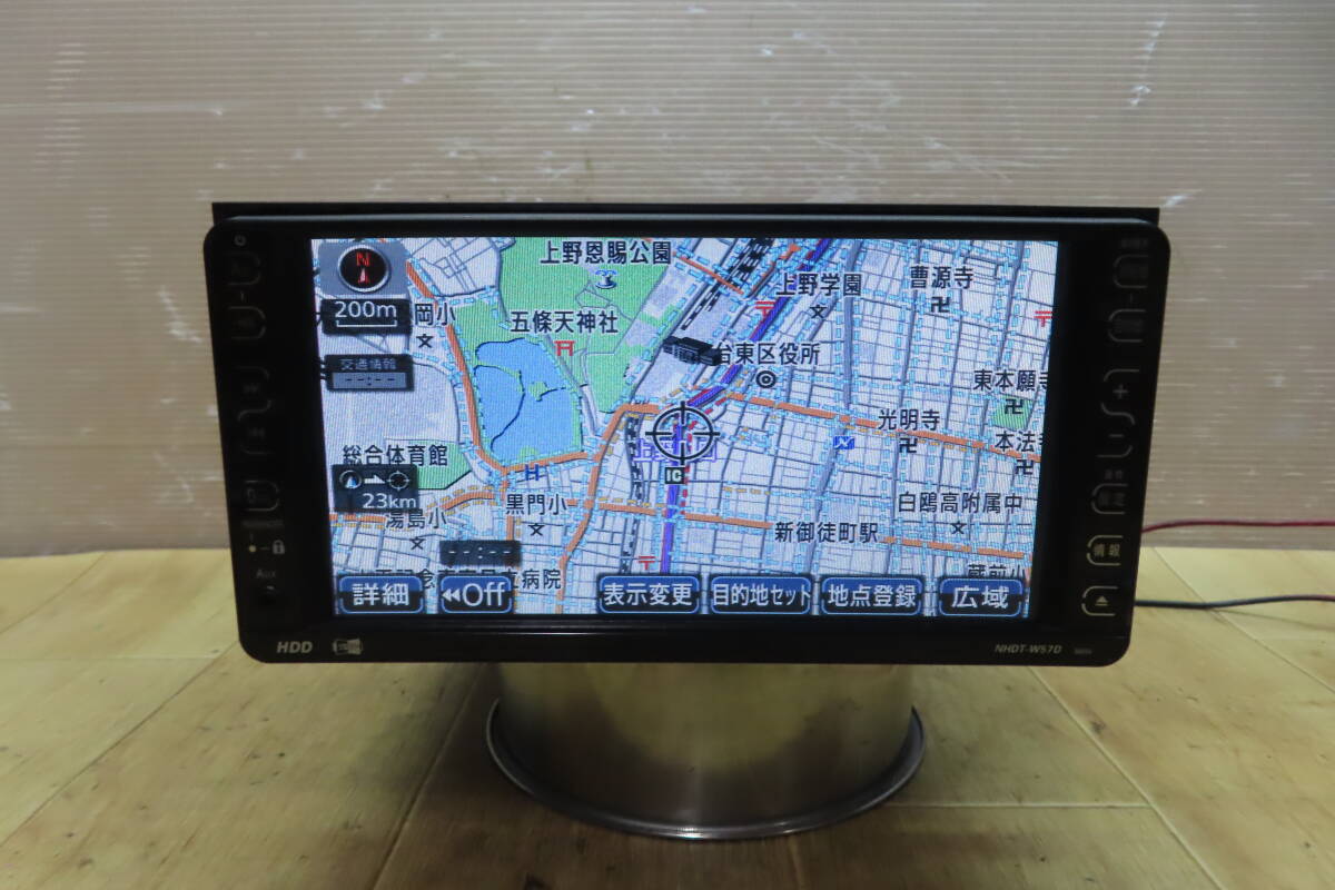Yahoo!オークション - 動作保証付 A1277/トヨタ純正 NHDT-W57D HDDナビ...