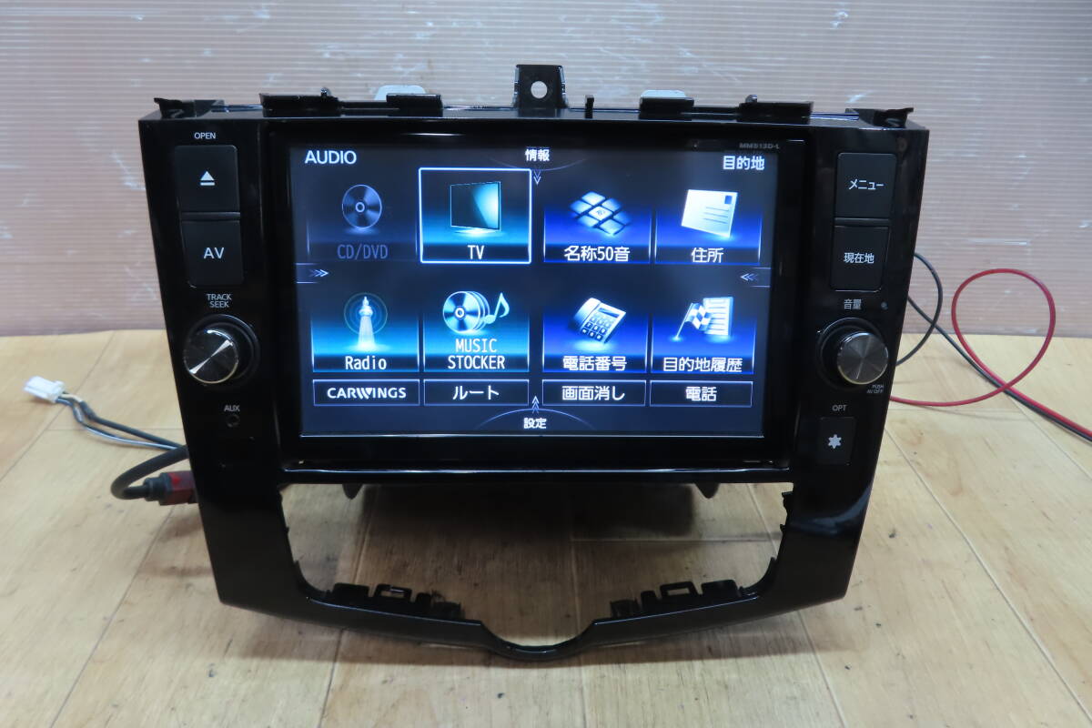 Yahoo!オークション - A1435/日産純正 E52 エルグランド MM513D-L SD...