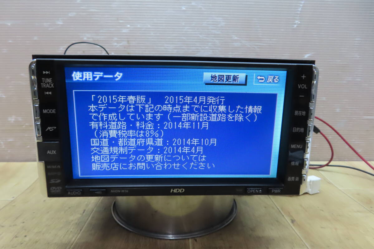 Yahoo!オークション - タッチパネル正常 動作保証付A1483/トヨタ純正 N...