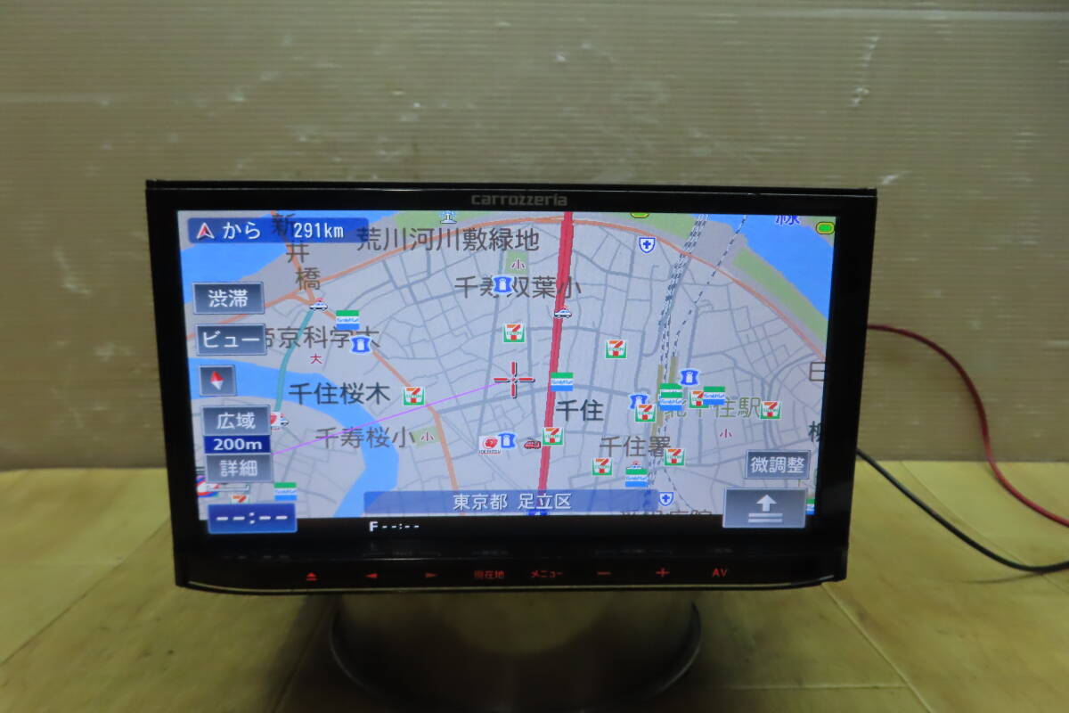 Yahoo!オークション - 動作保証付 A1573/カロッツェリア AVIC-MRZ05 SD...