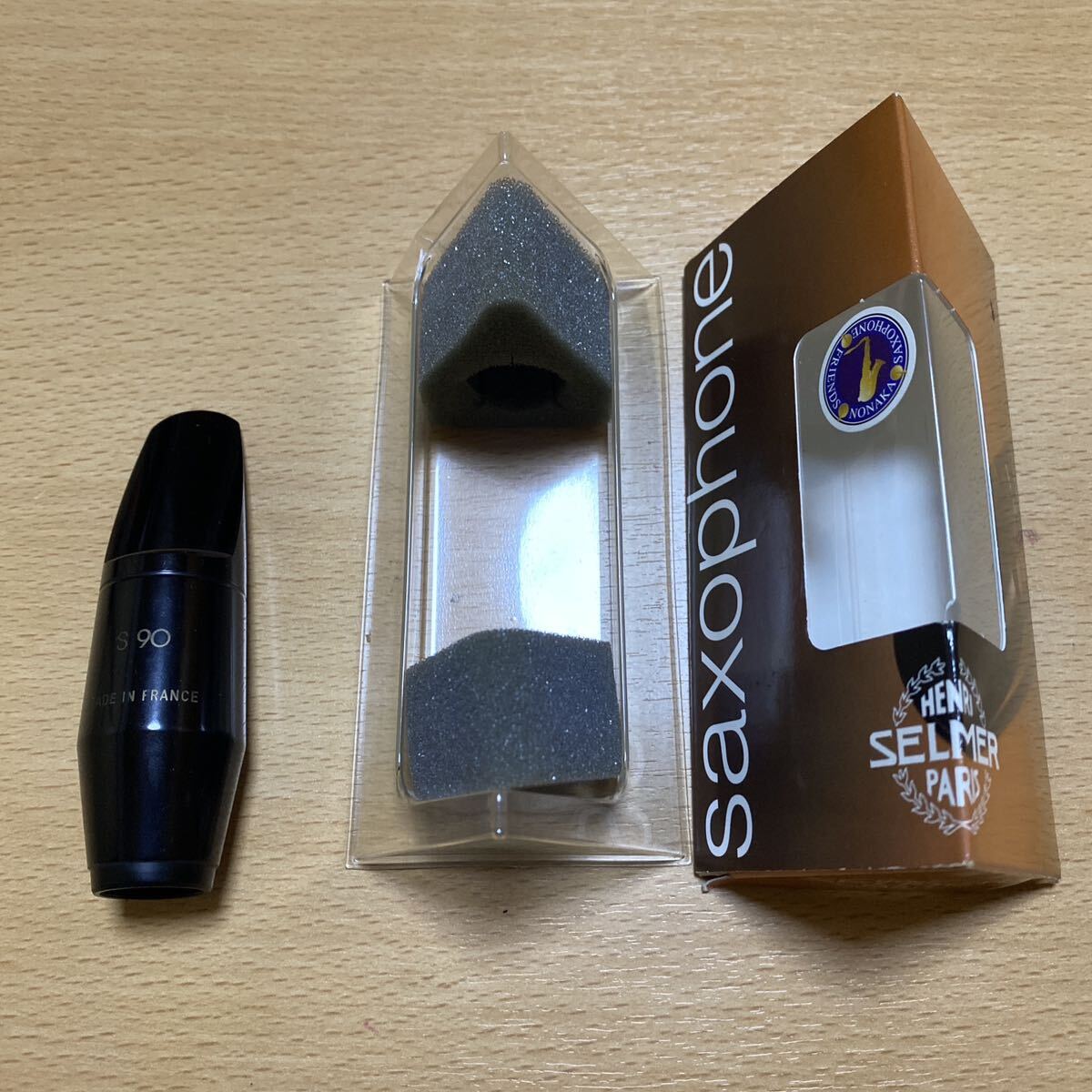 Yahoo!オークション - セルマー SELMER アルトサックス マウスピース s...