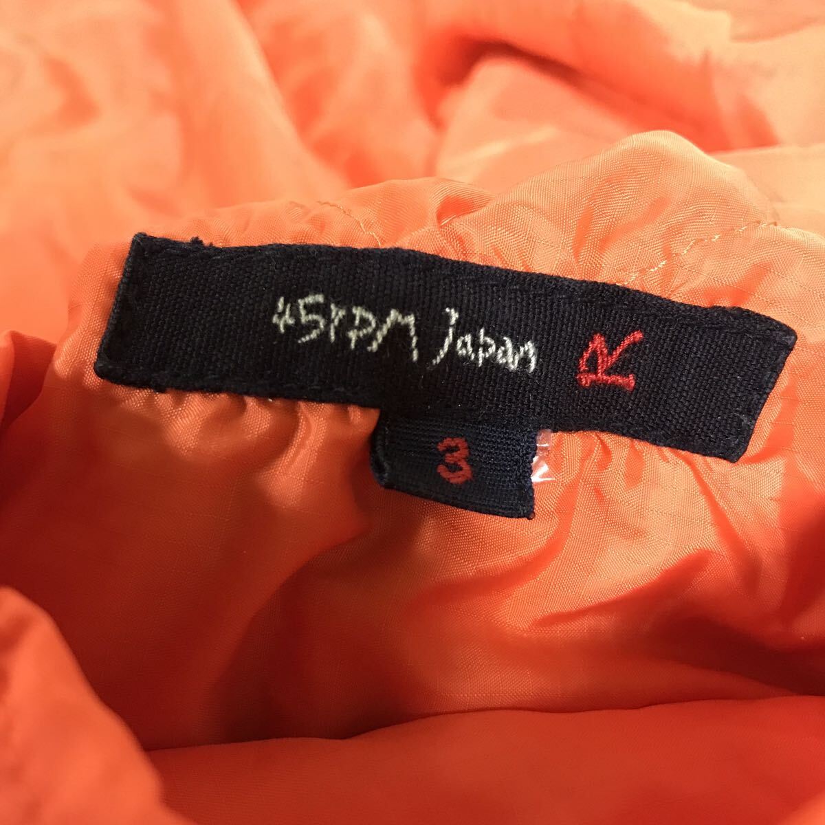 Yahoo!オークション - 343 45rpm japan 45R デニム ブルゾン ジャンパ...