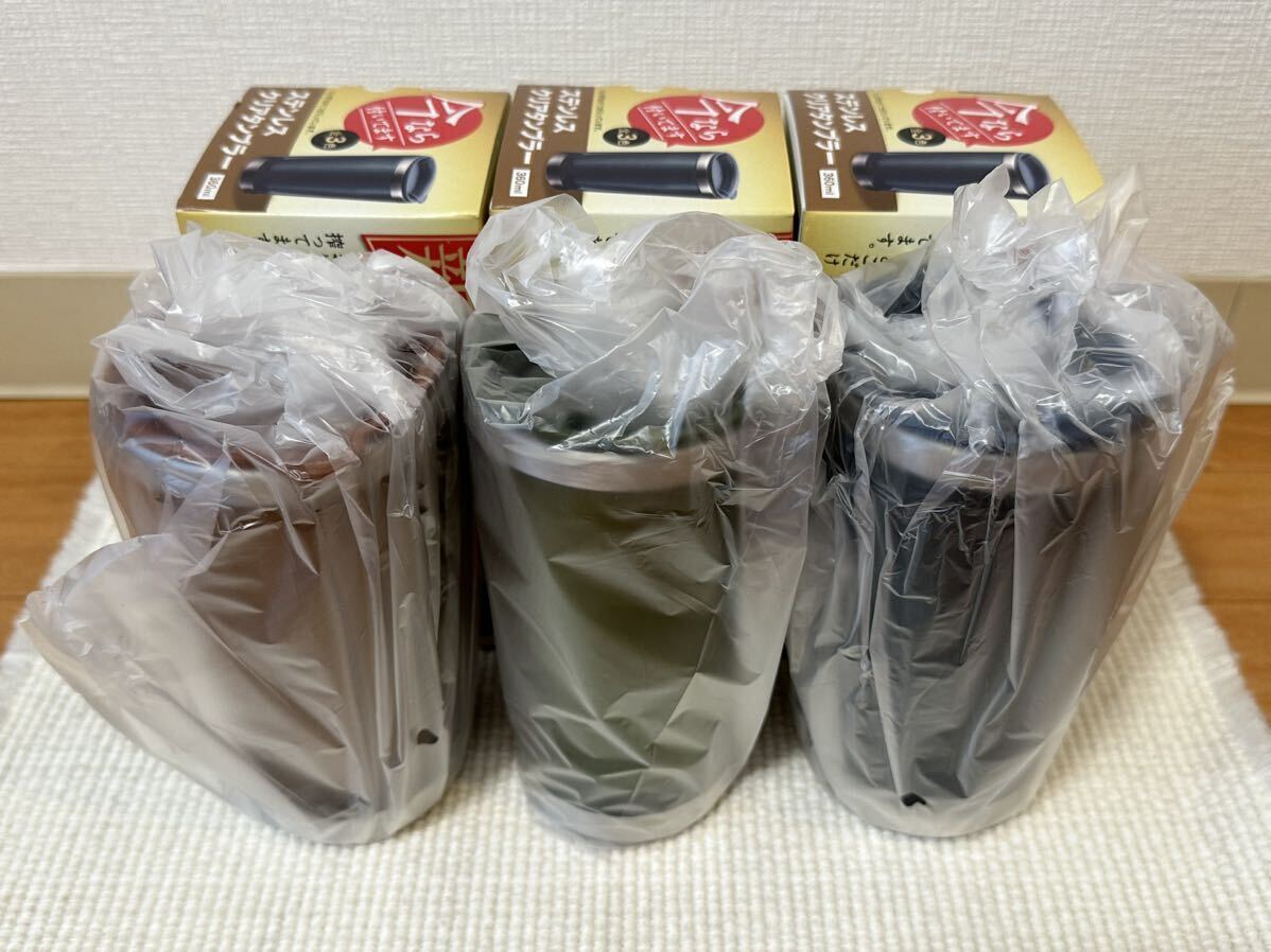 新品 未使用 非売品 ノベルティ 希少 キリン KIRIN 一番搾り 新品 未使用 非売品 ノベルティ 希少 キリン KIRIN 一番搾り