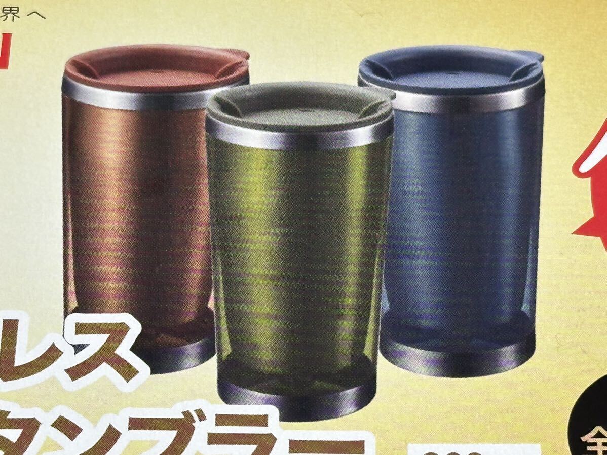 新品 未使用 非売品 ノベルティ 希少 キリン KIRIN 一番搾り 新品 未使用 非売品 ノベルティ 希少 キリン KIRIN 一番搾り