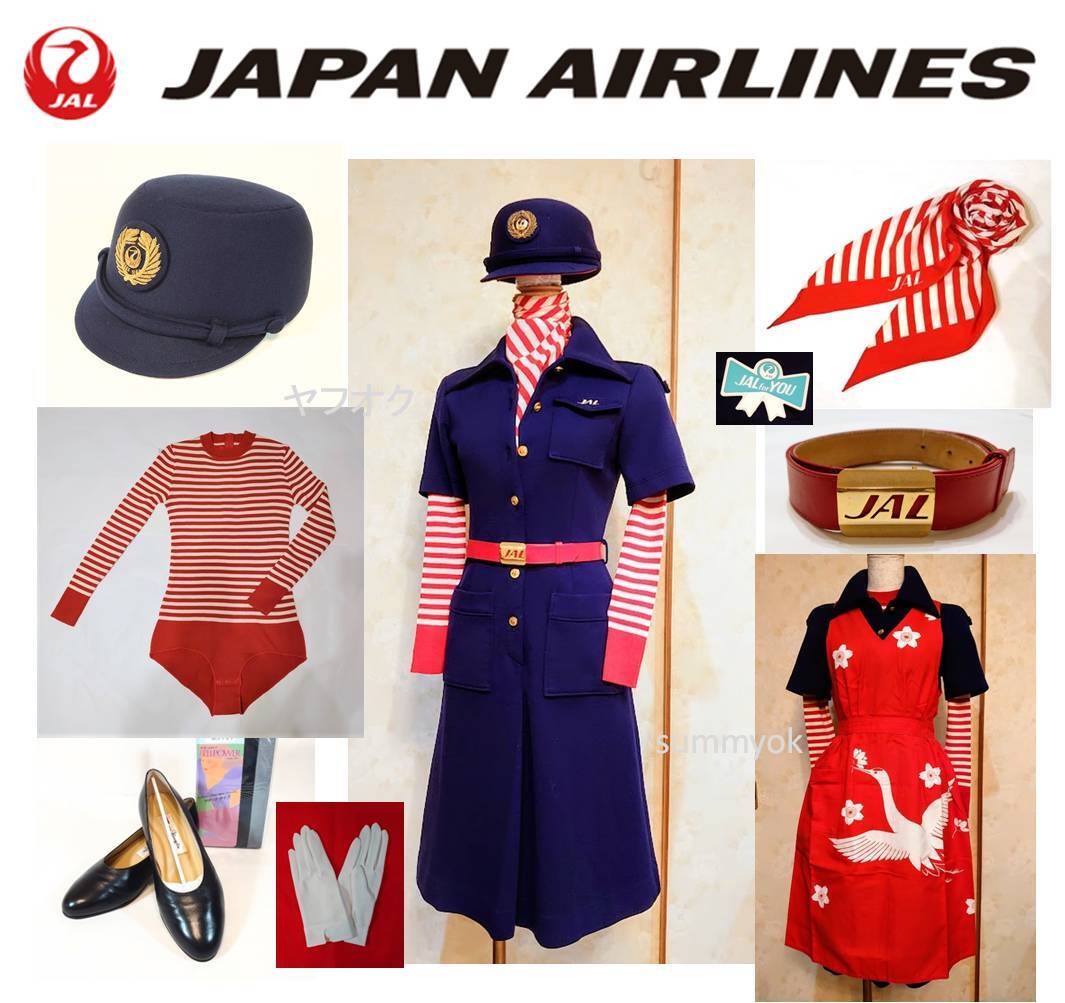 Yahoo!オークション - 【美品】JAL CA6代目 スチュワーデス 制服 フル...