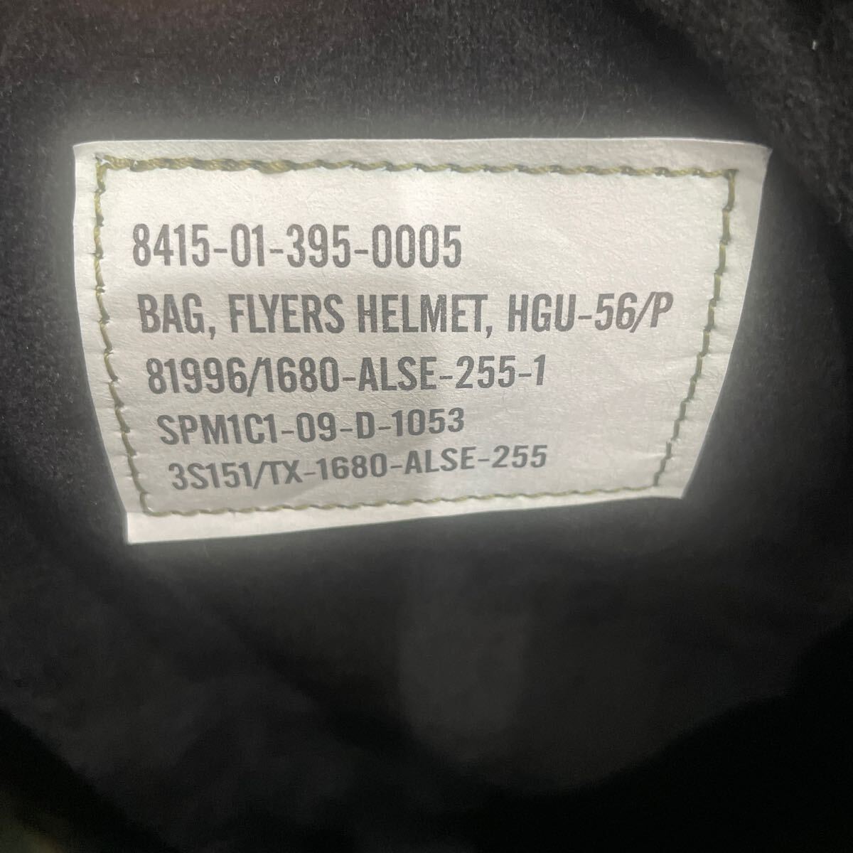 Yahoo!オークション - ウッドランドカモ 迷彩 米軍 ヘルメットバッグ H...