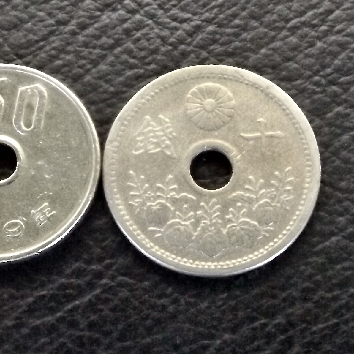 Yahoo!オークション - 10銭白銅貨 大正12年 送料無料 （18523）硬貨 古...