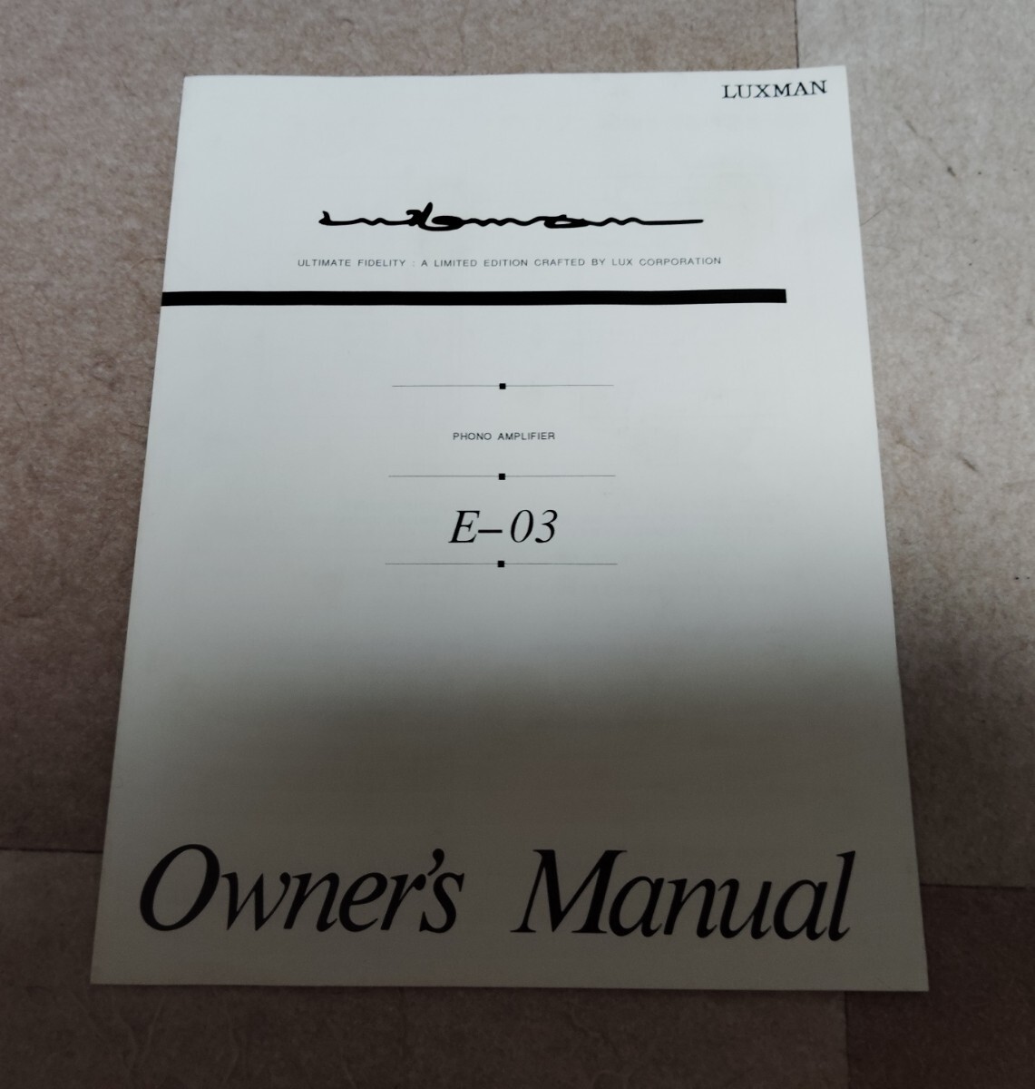 Yahoo!オークション - LUXMAN E-03 PHONO AMPLIFIER MC/MM両対応内部独...