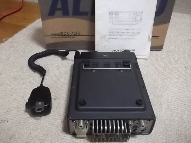 Yahoo!オークション - ALINCO DX-70H ゼネカバ送信改造済み HF / 50MH...