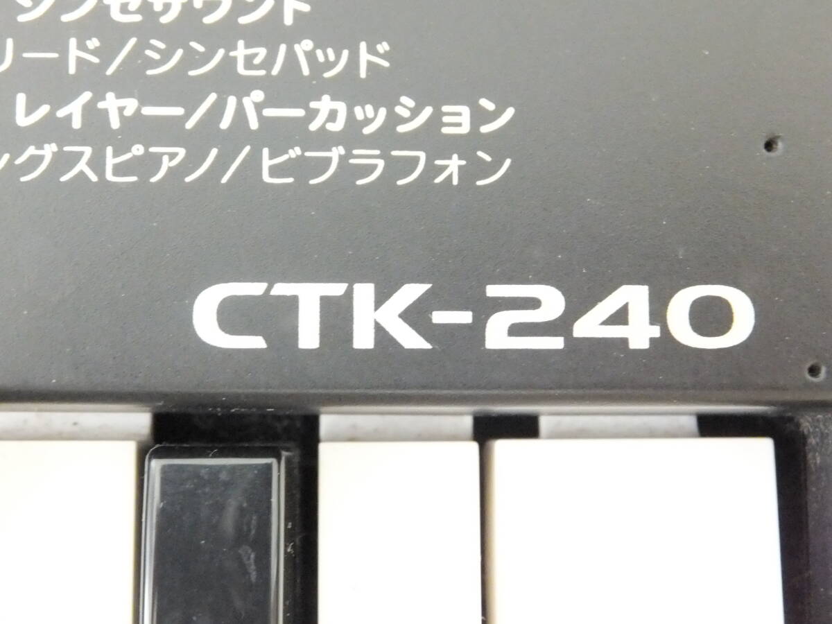 Yahoo!オークション - 静/CASIO/電子ピアノ/CTK-240/楽器/器材/シンセ...