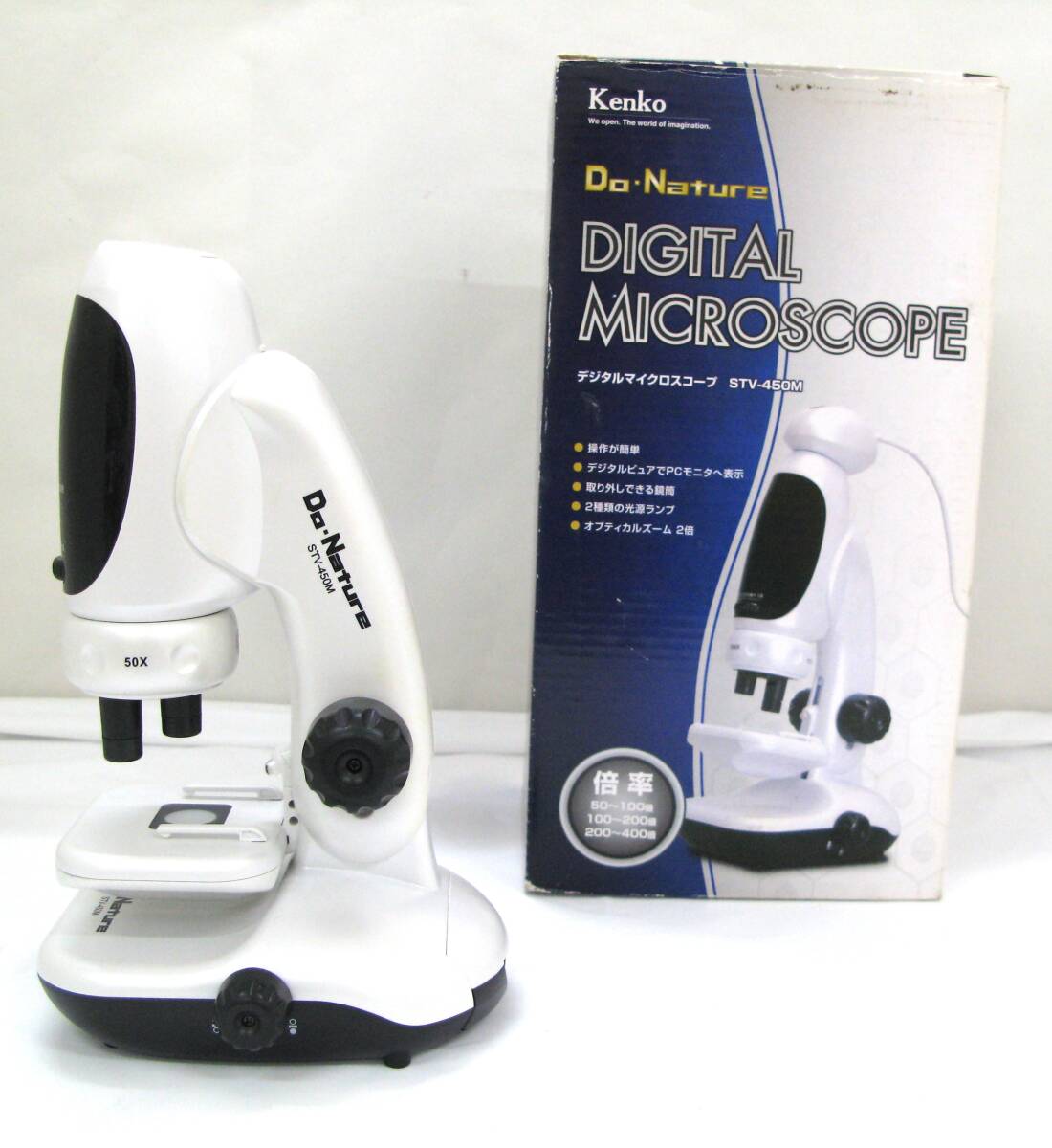 Yahoo!オークション - 【菊水-11313】(KK)Kenko Do Nature/ドゥネイチ...