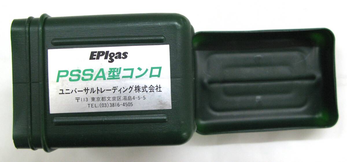 Yahoo!オークション - 【菊水-11312】(MZ)EPIgas/PSSA型コンロ/シング...