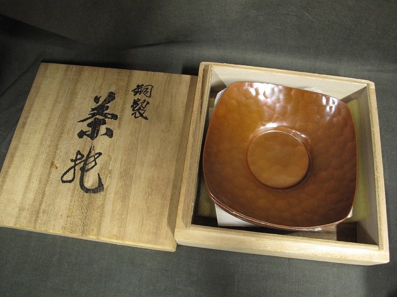 Yahoo!オークション - A1208 朝日堂 銅製 茶托 5客 608g 茶器