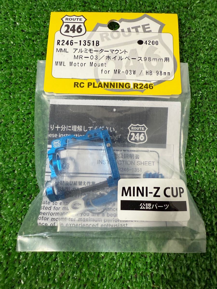 Yahoo!オークション - 京商 ミニッツ R246-1362 MM2ロールダンパー