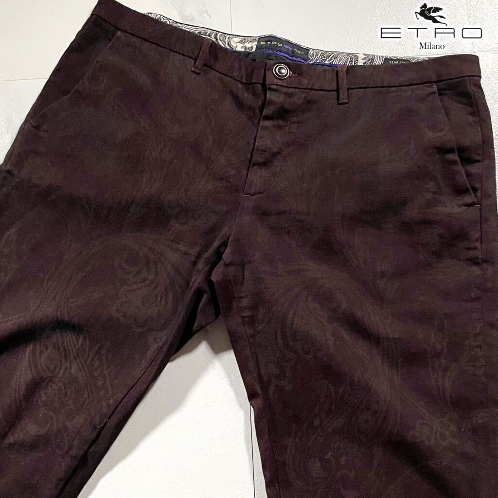 Yahoo!オークション - 極美品/3Lサイズ 最高級 エトロ ETRO ペイズリー...