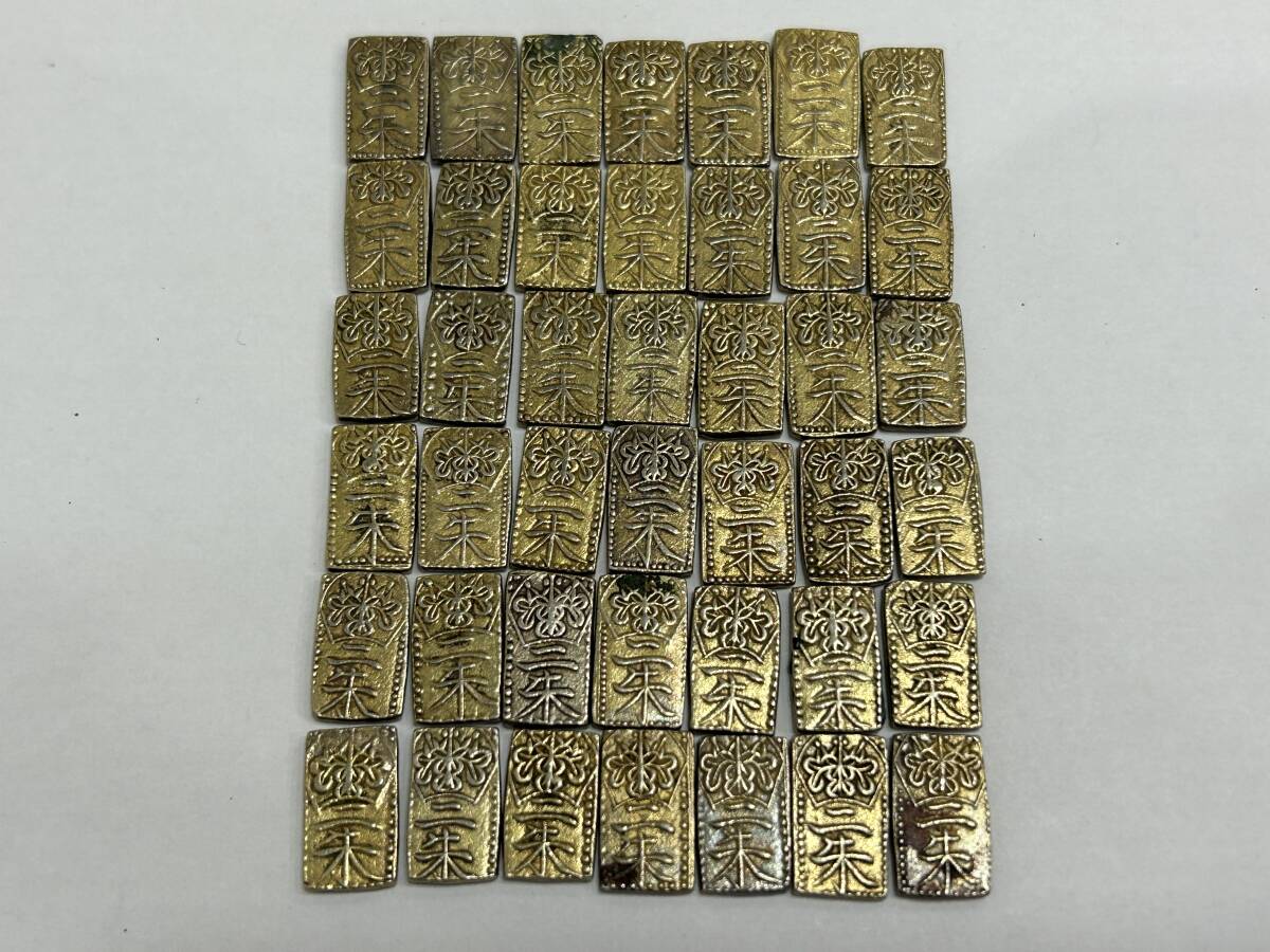 Yahoo!オークション - 【24982】天保二朱判金 42点 68.7g