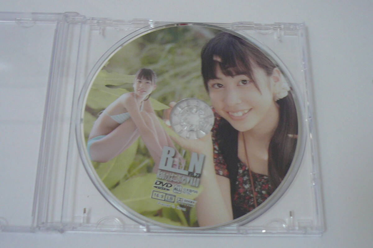 Yahoo!オークション - 山田菜緒 DVD『RMN VOL.23 Naoのはこぶね』