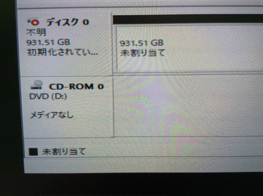 Yahoo!オークション - DELL Alienware X51 R2 - Core i7 4770 3.40GHz ...