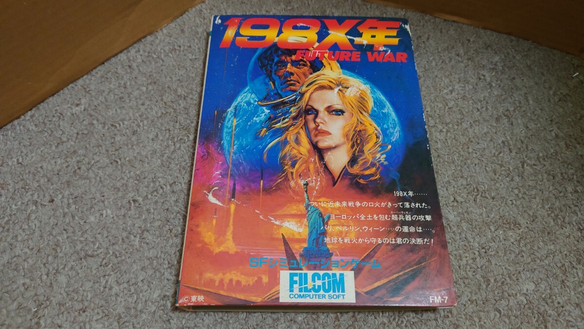 Yahoo!オークション - FM―7 テープ版 198X年 説無 動作未確認