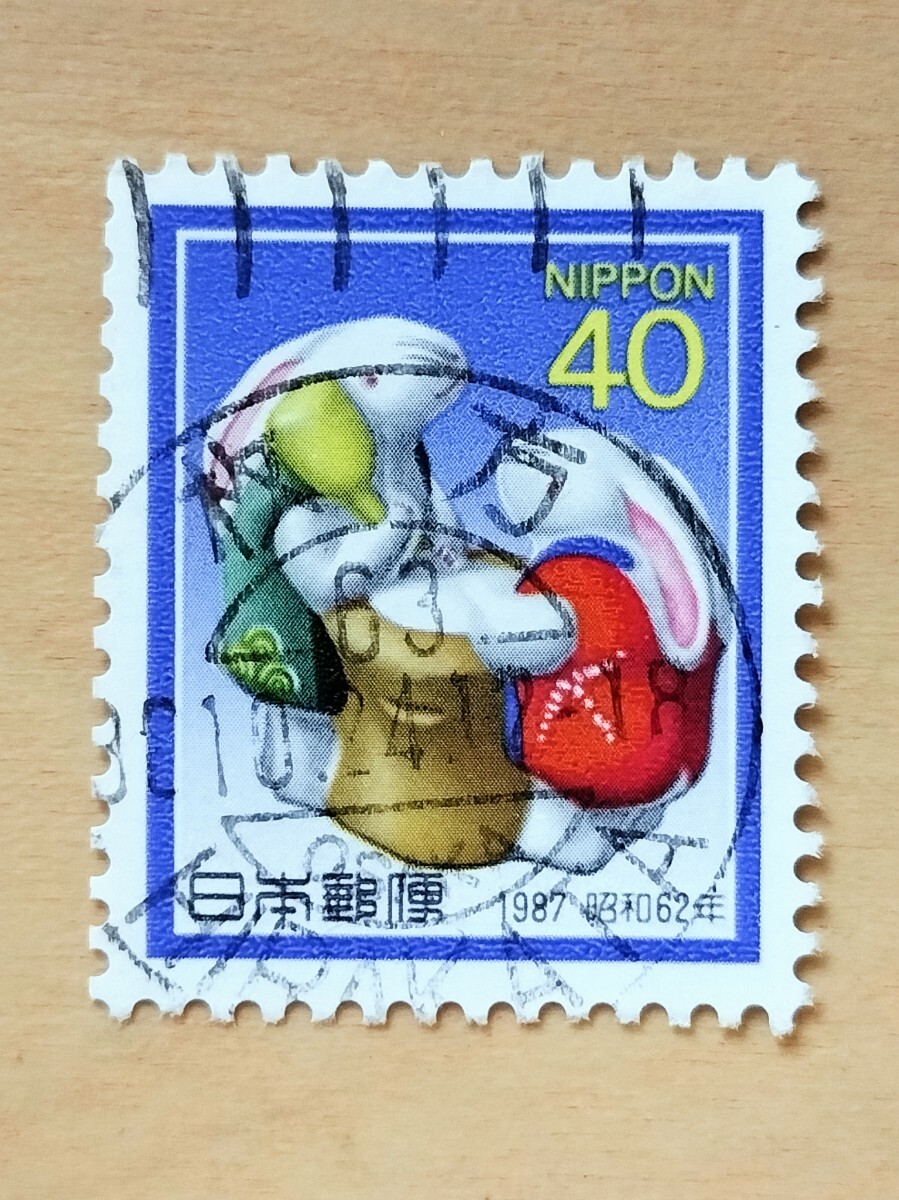 Yahoo!オークション - 牧方 年賀 (268)