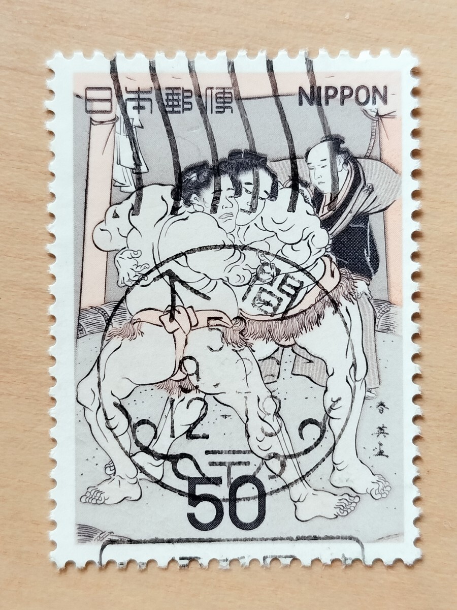 Yahoo!オークション - 入間 戦後記念 (278)