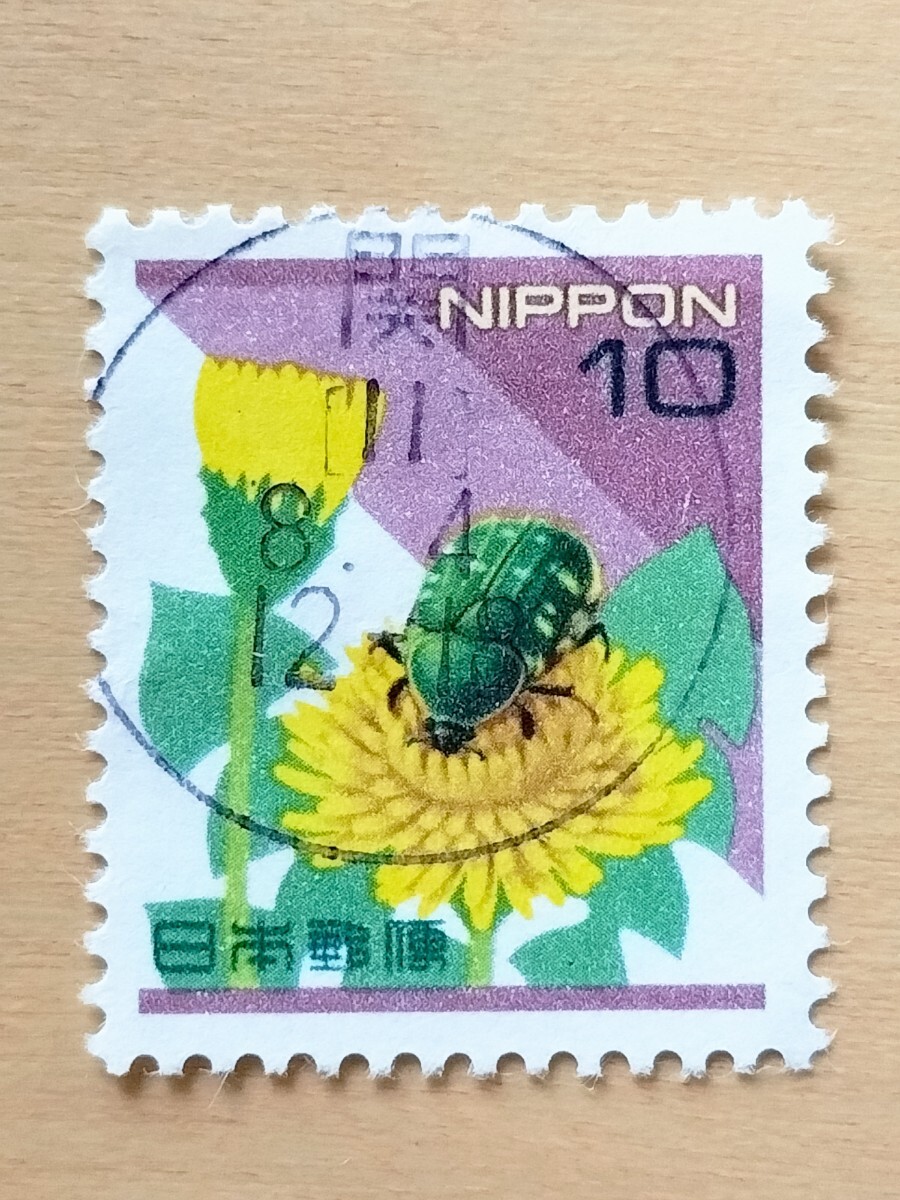 Yahoo!オークション - 関 動植物 (221)