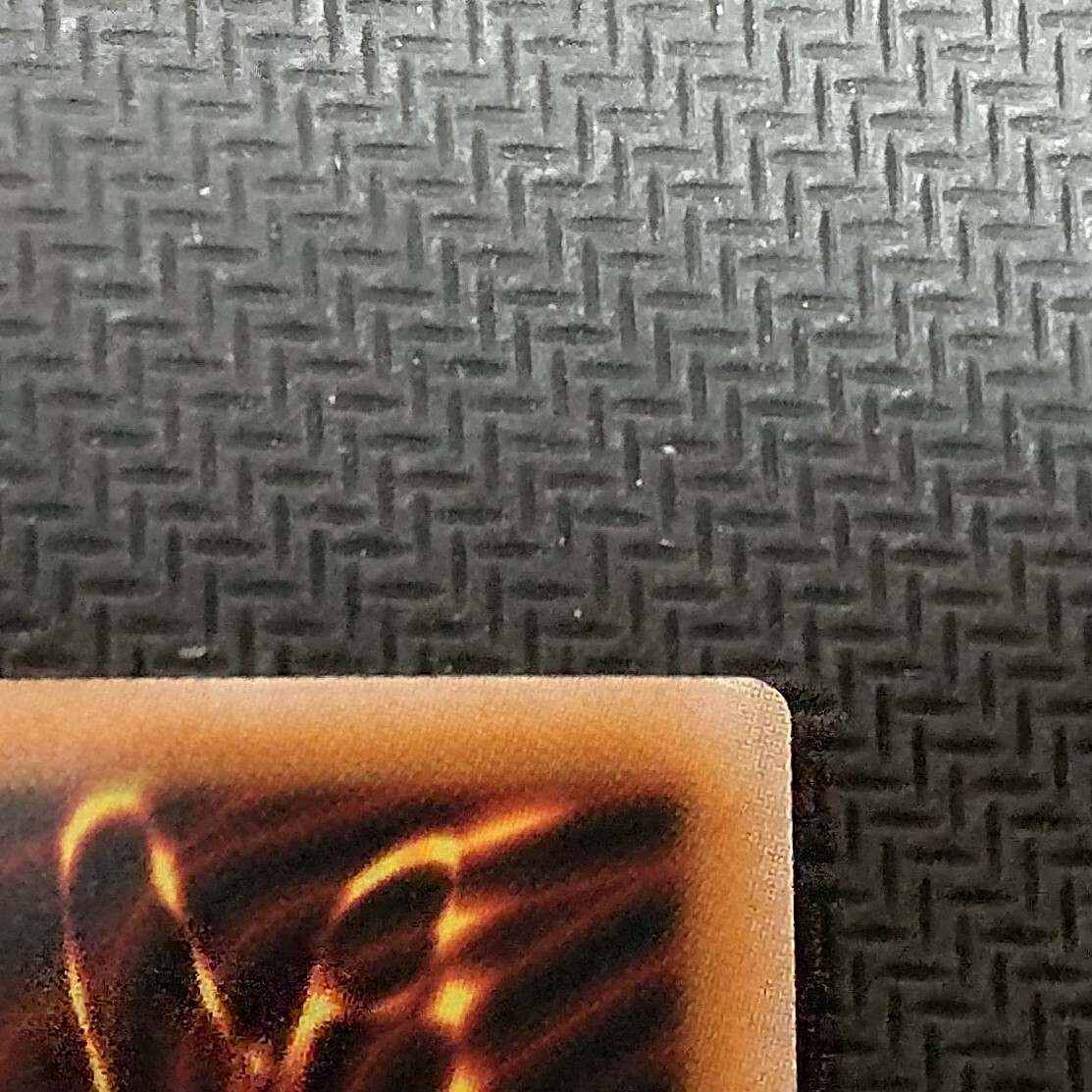 Yahoo!オークション - QCCP-JP014 UL 真の光 アルティメットレア 遊戯...