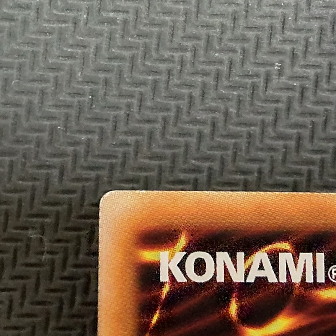 Yahoo!オークション - RC04-JP016 UR 原始生命態ニビル ウルトラレア ...